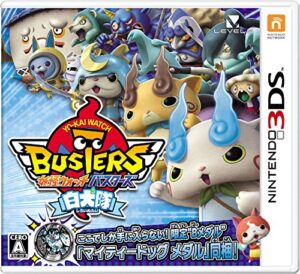 yo-kai watch busters white dog squad ver for nintendo 3ds japanese version