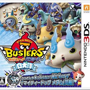 Yo-kai Watch Busters White Dog Squad Ver for Nintendo 3ds Japanese Version