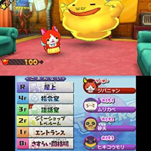 Yo-kai Watch Busters White Dog Squad Ver for Nintendo 3ds Japanese Version