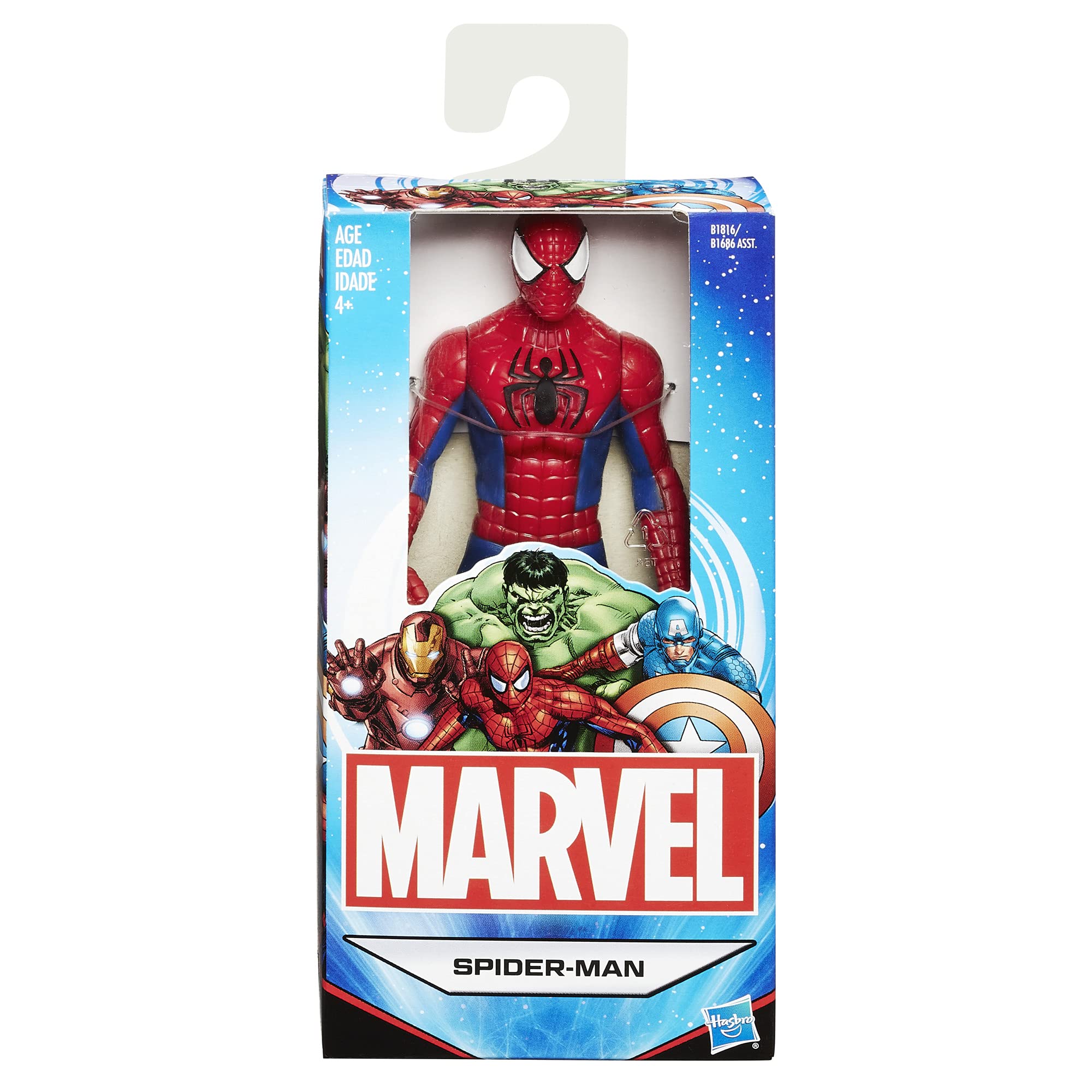 Marvel 5.75 Inch Avengers Spider-Man Action Figure