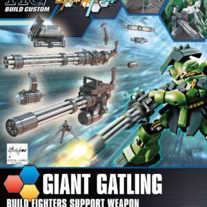 Bandai Hobby HGBC Giant Gatling Gundam Build Fighters Model Kit Action Figure (1/144 Scale)