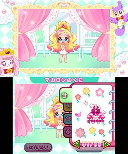 Go! Princess Pretty Sugar Kingdom and Six Princess!