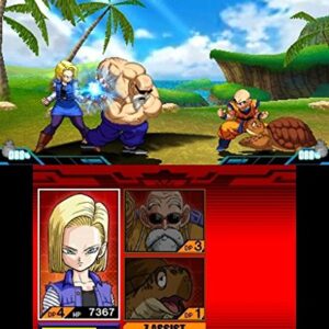 Dragon Ball Z: Extreme Butoden - Nintendo 3DS