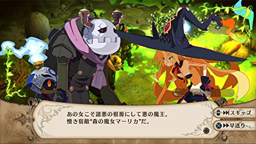 The Witch and the Hundred Knights / Majo to Hyakkihei Revival - Limited Edition (English Included) [PS4]