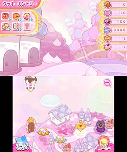 Go! Princess Pretty Sugar Kingdom and Six Princess!