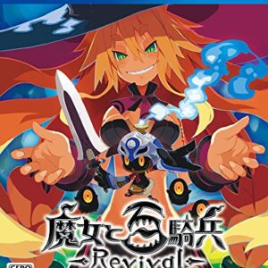 The Witch and the Hundred Knights / Majo to Hyakkihei Revival - Limited Edition (English Included) [PS4]