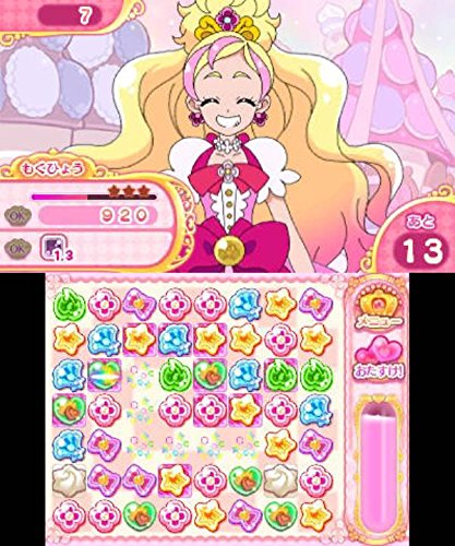 Go! Princess Pretty Sugar Kingdom and Six Princess!