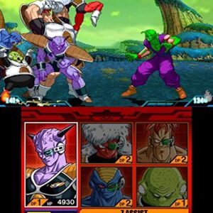 Dragon Ball Z: Extreme Butoden - Nintendo 3DS