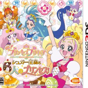 Go! Princess Pretty Sugar Kingdom and Six Princess!