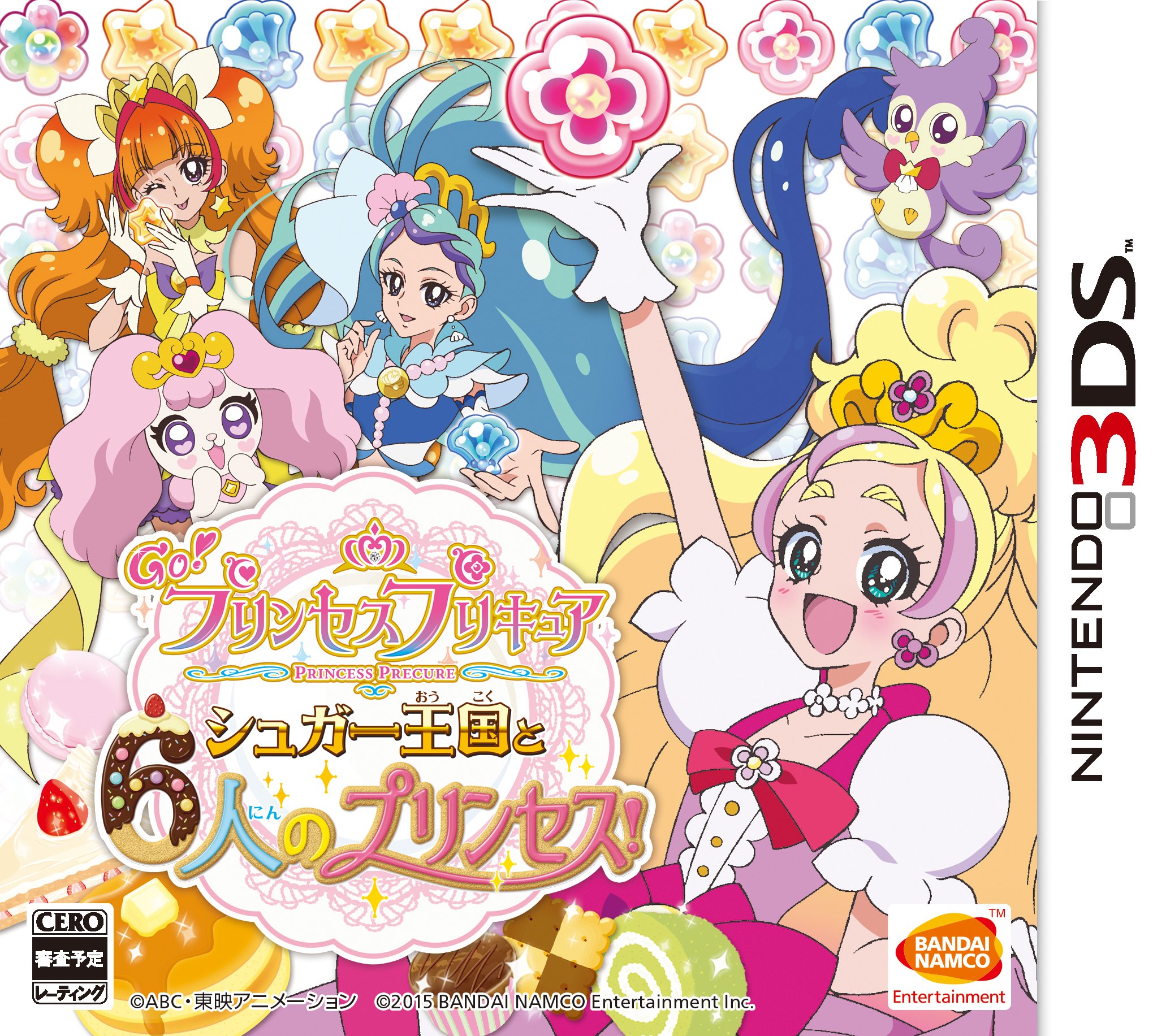 Go! Princess Pretty Sugar Kingdom and Six Princess!