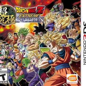 Dragon Ball Z: Extreme Butoden - Nintendo 3DS