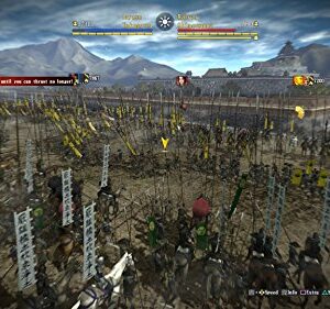 Nobunaga's Ambition: Sphere of Influence - PlayStation 4