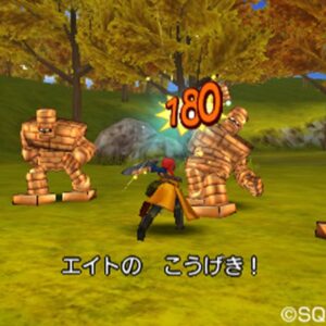 Dragon Quest Viii: Journey of the Cursed King