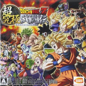 Dragon Ball Z Extreme Butouden