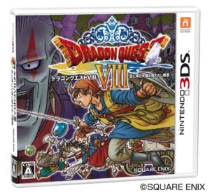 dragon quest viii: journey of the cursed king