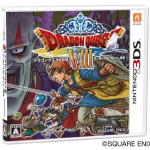 Dragon Quest Viii: Journey of the Cursed King