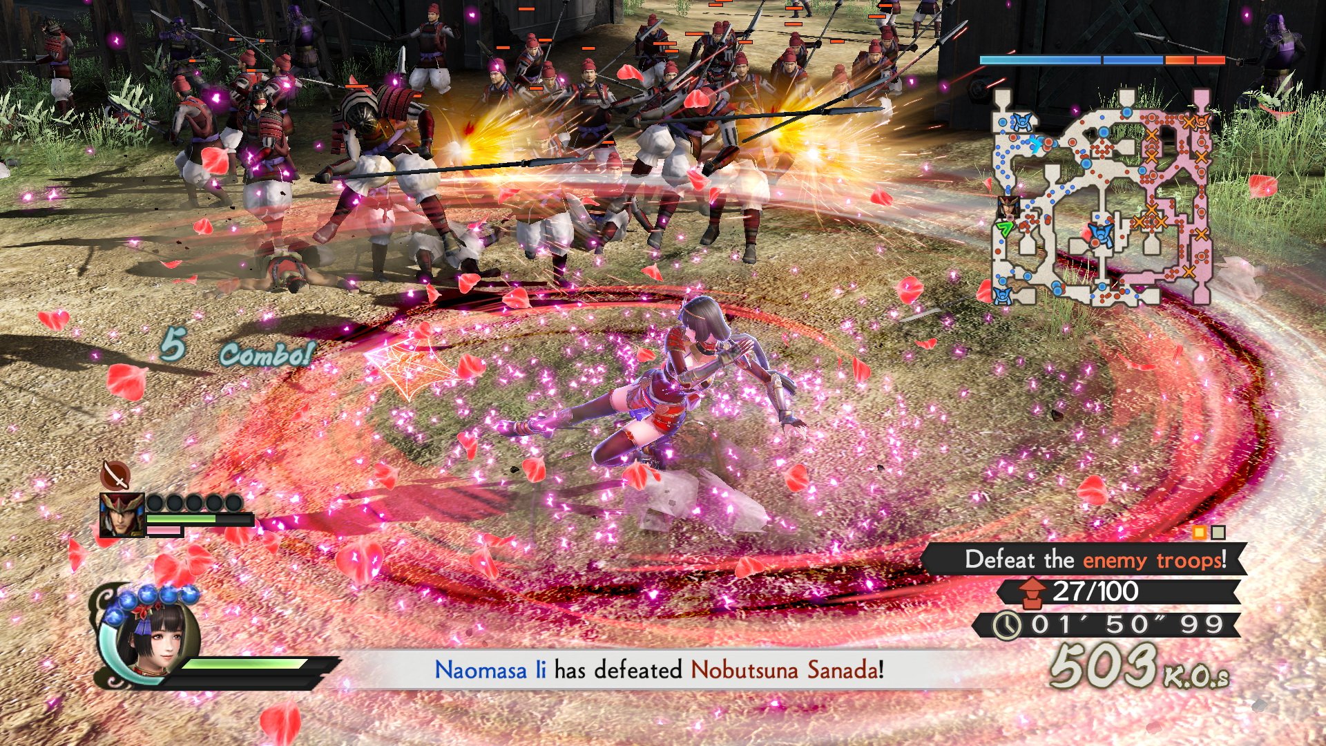 Samurai Warriors 4 II (PS4)