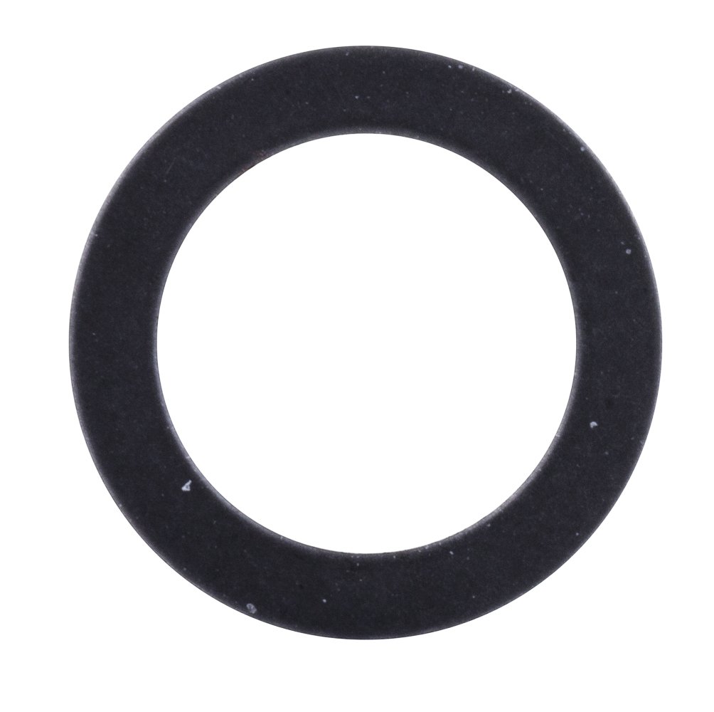 Bosch Parts 2600100607 Shim, 0.3 mm