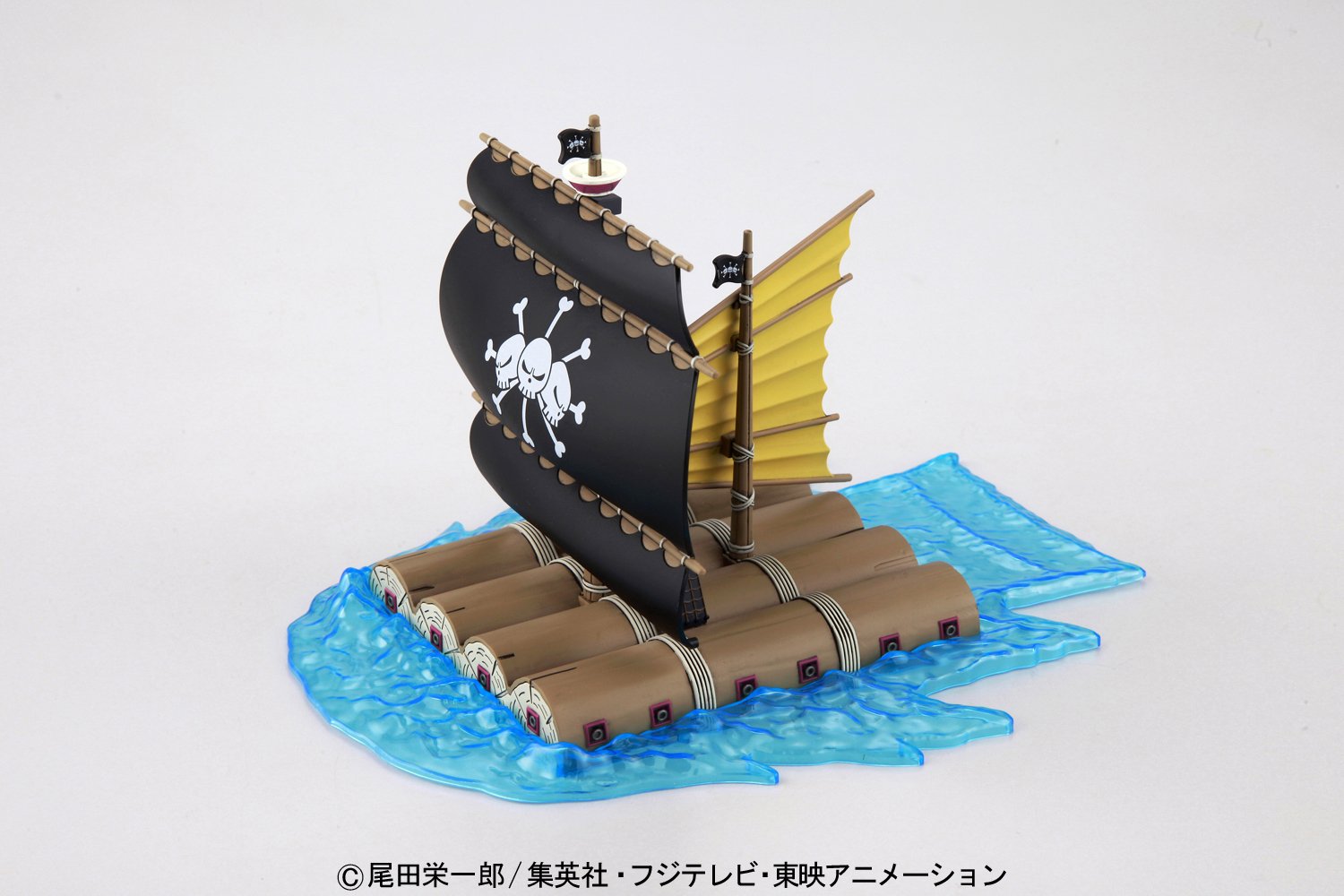 BANDAI Hobby Grand Ship Collection Mashall D Teach's Ship Action Figure