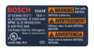 bosch parts 2601116214 nameplate