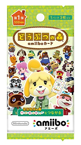 Animal Crossing Card amiibo [Animal Crossing Series] 50 pack set [Nintendo 3DS]