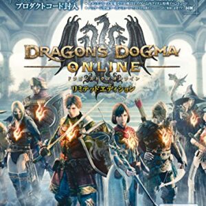 Dragons Dogma Online Limited Edition