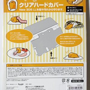 Sanrio Official Kawaii new3DS XL Hard Cover -Full of Gudetama-