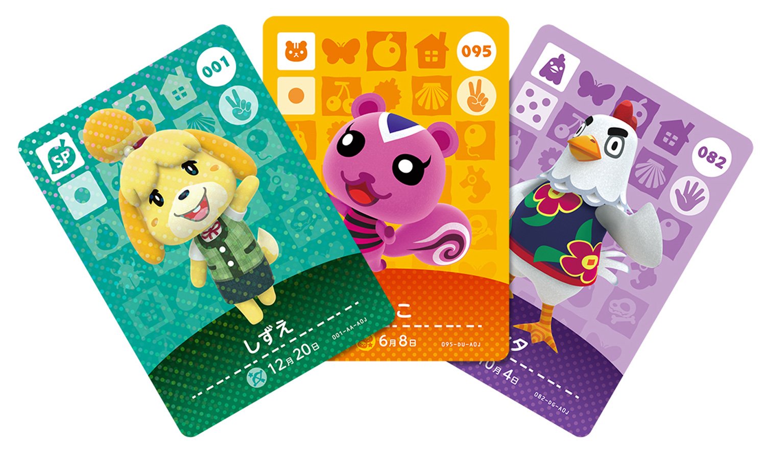 Animal Crossing Card amiibo [Animal Crossing Series] 50 pack set [Nintendo 3DS]