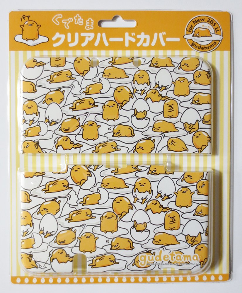 Sanrio Official Kawaii new3DS XL Hard Cover -Full of Gudetama-