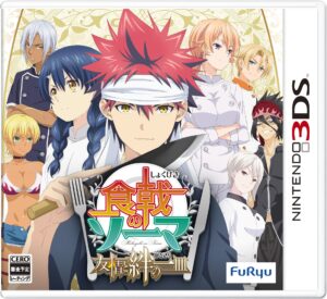 food wars: shokugeki no soma yujo to kizuna no hitosara (japan import)