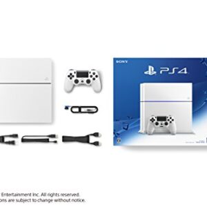 PlayStation4 Glacier White (CUH-1200AB02) [Japan Import]