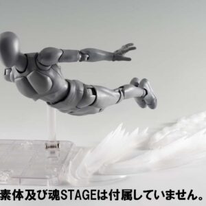 TAMASHII NATIONS Bandai Effect Wave Clear Action Figure