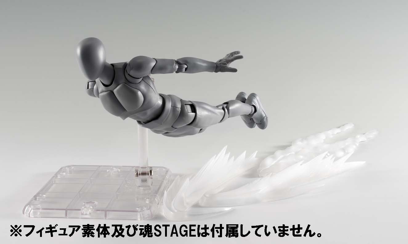 TAMASHII NATIONS Bandai Effect Wave Clear Action Figure