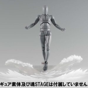 TAMASHII NATIONS Bandai Effect Wave Clear Action Figure