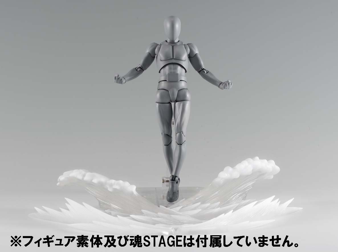 TAMASHII NATIONS Bandai Effect Wave Clear Action Figure