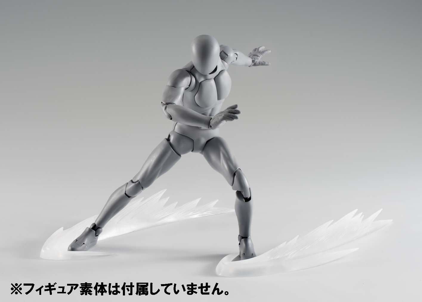 TAMASHII NATIONS Bandai Effect Wave Clear Action Figure