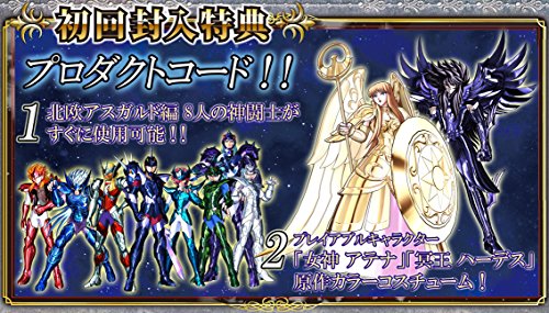 Saint Seiya Soldiers Soul Japanese Ver.