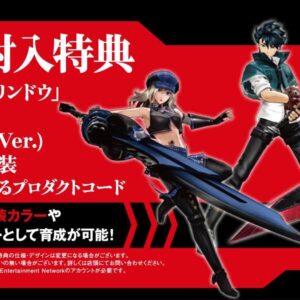 GOD EATER RESURRECTION Cross play pack＆Anime Vol.1 Limited production