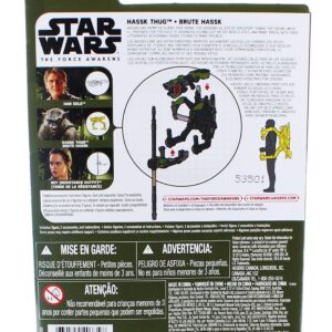 Star Wars Secondary Alien 3 Action Figure