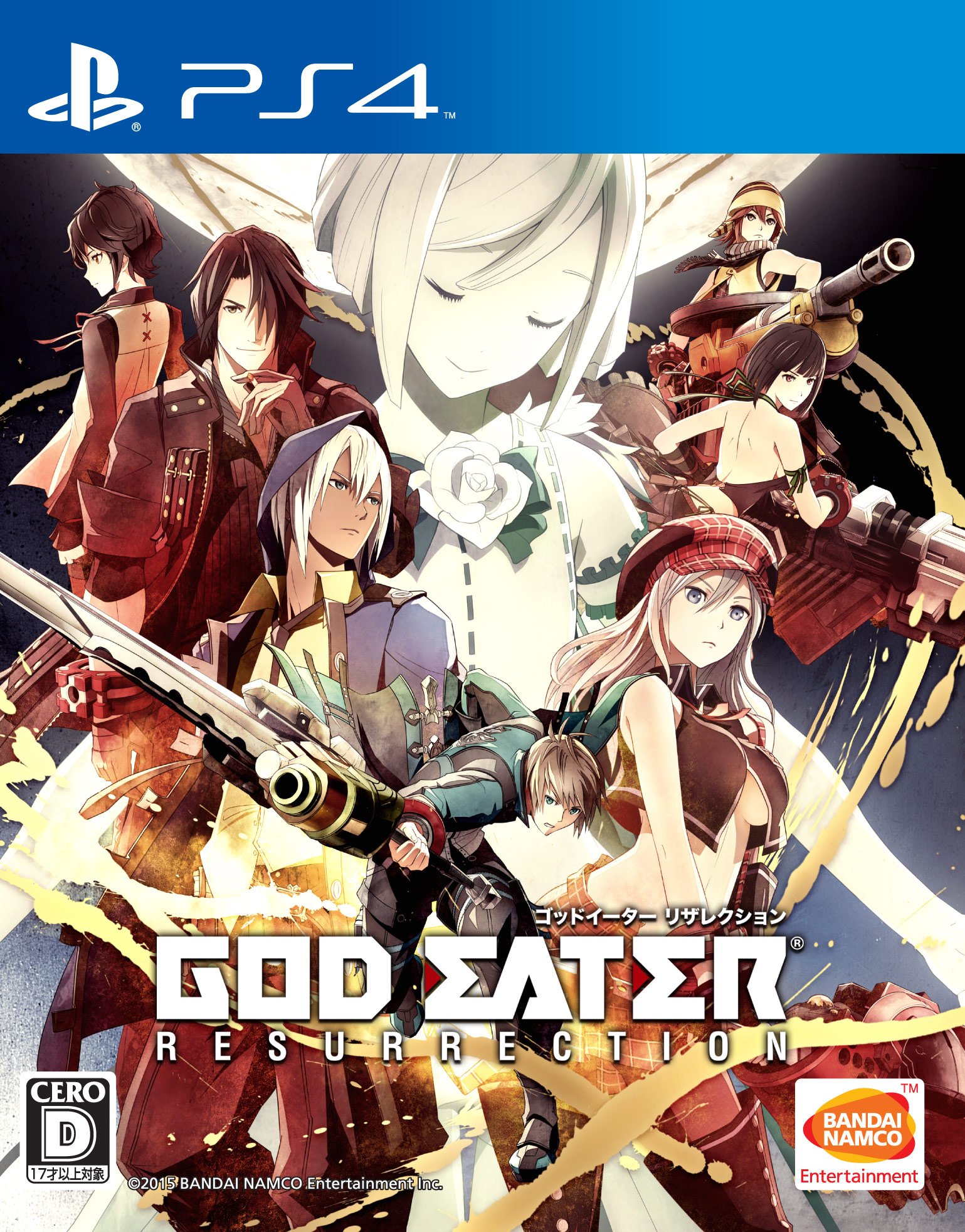 GOD EATER RESURRECTION Cross play pack＆Anime Vol.1 Limited production