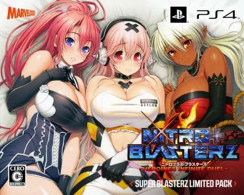 Nitroplus Blasterz Heroines Infinite Duel - Edition Limitée [PS4]