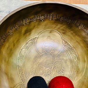 Singing Bowl Nepal-10" Inch Healing Buddha Yoga Bowl- Hand Hammered Tibetan Singing Bowls, Hand Carving From Nepal