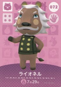 nintendo [animal crossing amiibo card 1st series raioneru 072