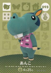 nintendo [animal crossing amiibo card 1st series anko 093