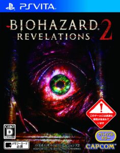 biohazard revelations 2 (japan)