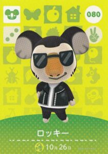 nintendo [animal crossing amiibo card 1st series rokkii 080