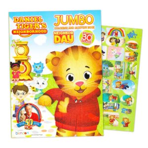 daniel tiger coloring and activity book with stickers