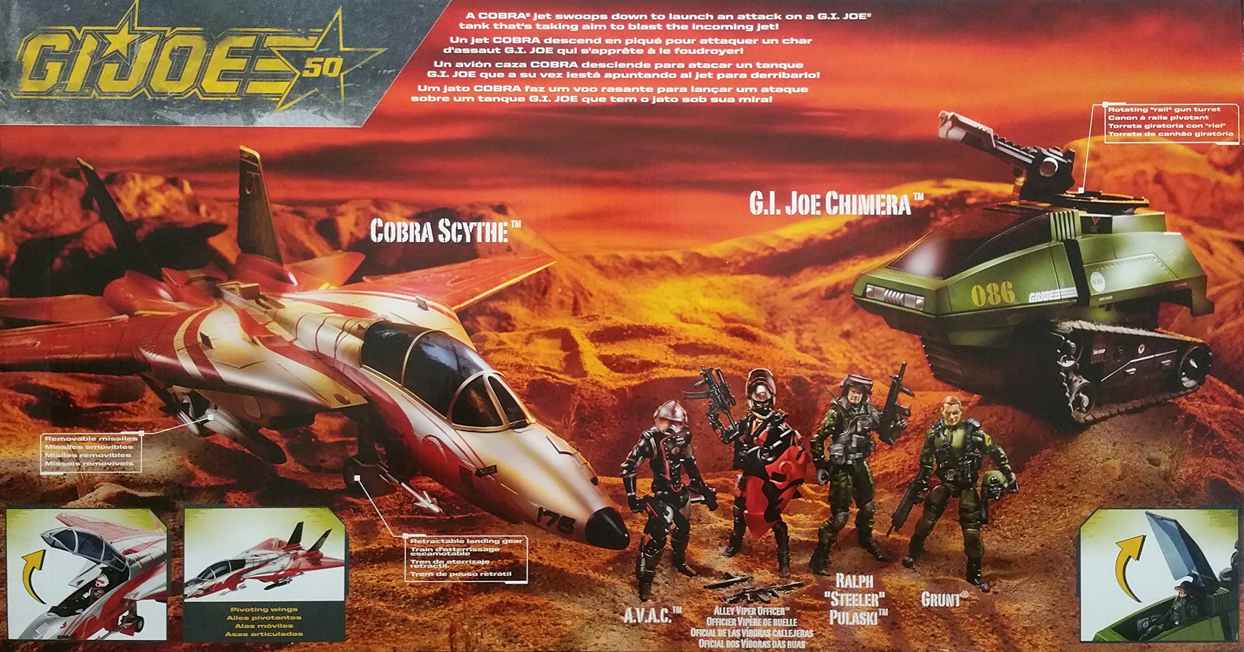 G.I. Joe 50th Anniversary Crimson Strike Set with Cobra Scythe & GI Joe Chimera & 4 Action Figures (2015 SDCC Comic-Con Exclusive)