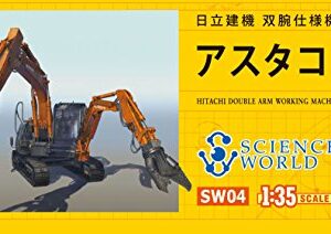 Hasegawa HSW04 1:35 Scale Hitachi Double Arm Construction Machine Astaco Neo Plastic Model