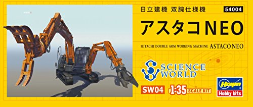 Hasegawa HSW04 1:35 Scale Hitachi Double Arm Construction Machine Astaco Neo Plastic Model